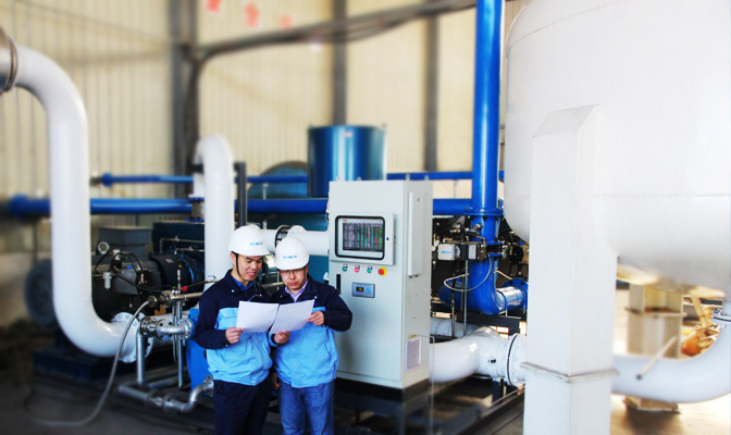 Pressure Swing Adsorption Carbon Monoxide(PSA-CO) Plant | PKU PIONEER